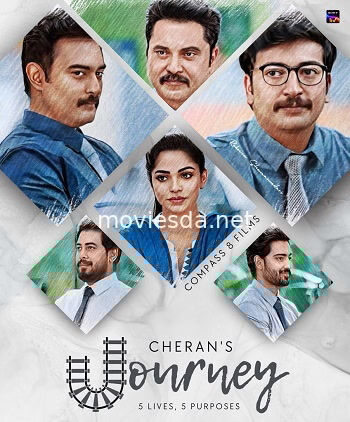 Page 34 | Tamil Movies Download Tamil HD Movies Download