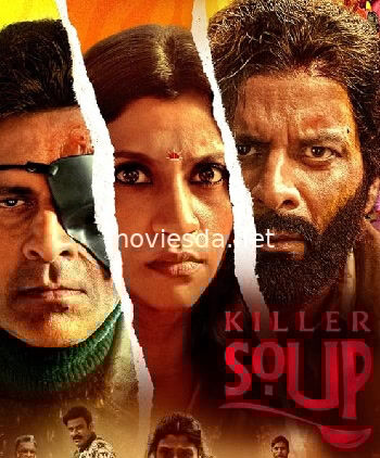 Page 34 | Tamil Movies Download Tamil HD Movies Download