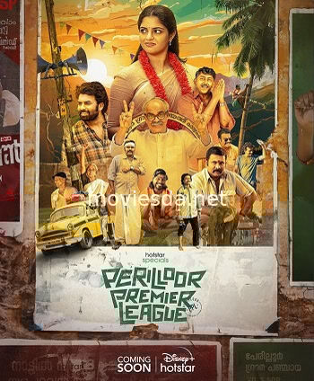 Page 34 | Tamil Movies Download Tamil HD Movies Download