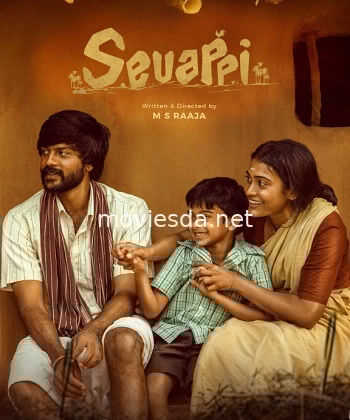 Page 34 | Tamil Movies Download Tamil HD Movies Download